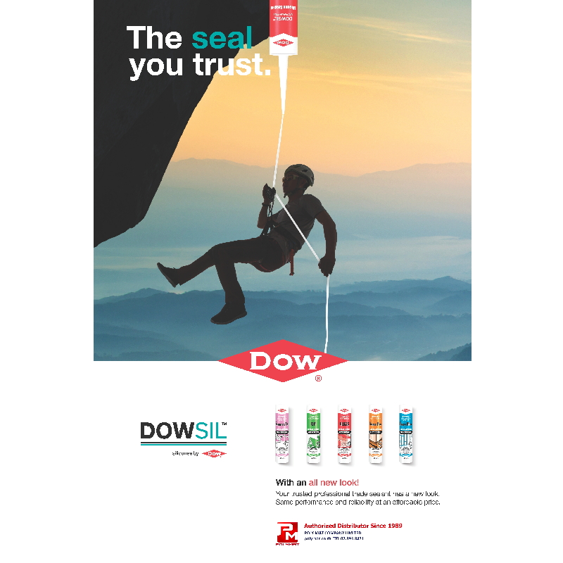 สินค้า :: POLYMAT